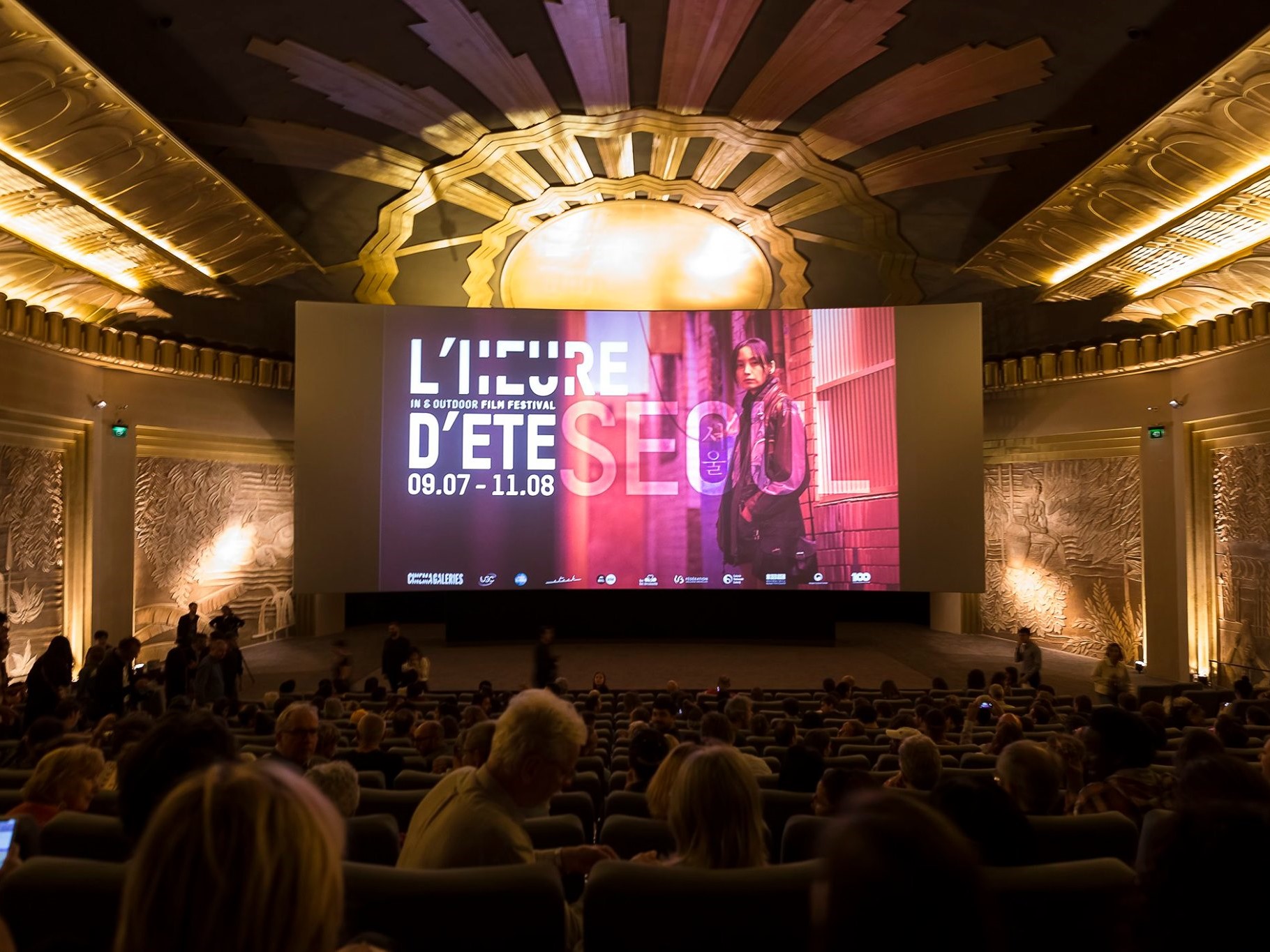 Cinema Galeries (2012-2020) - pali pali