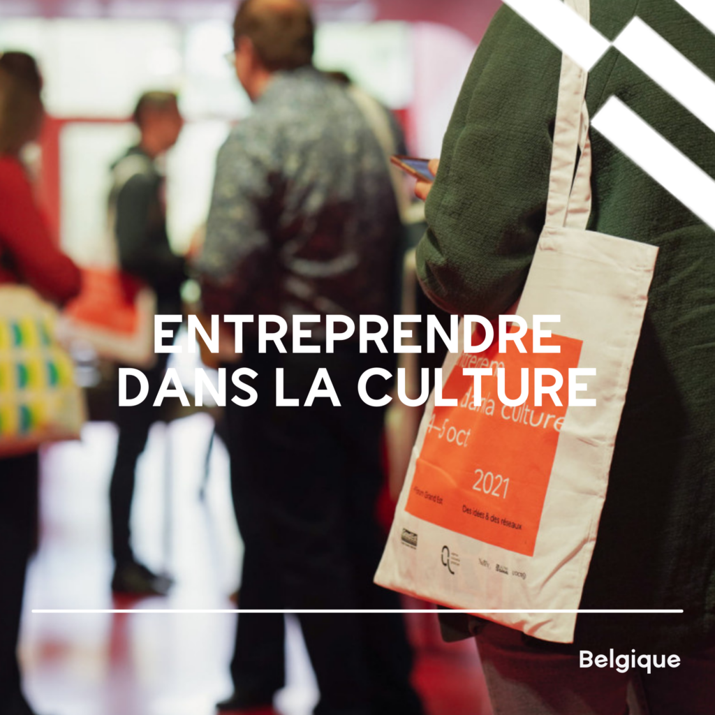 Entreprendre dans la Culture - pali pali